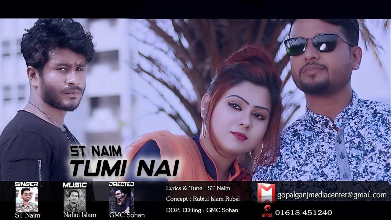 St Naim's Biography And Facts' | Popnable