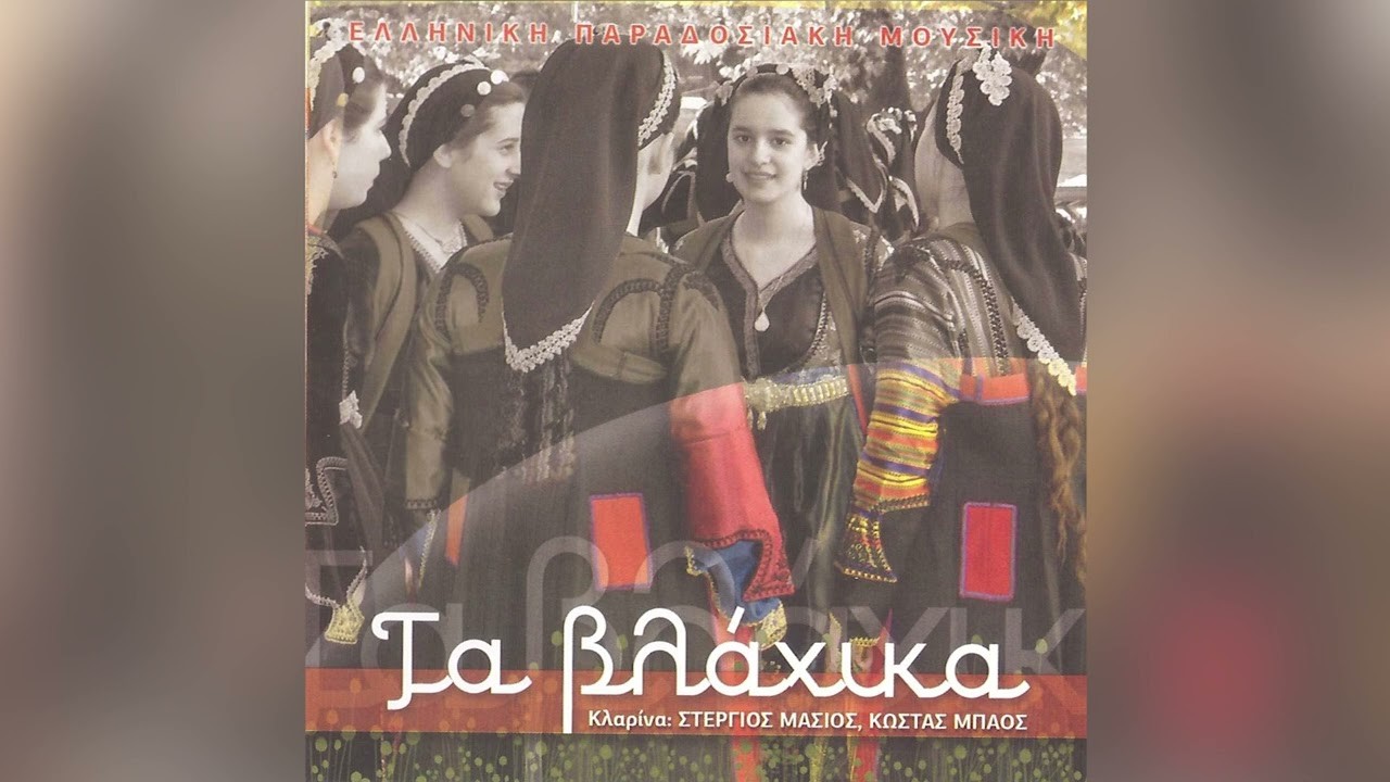 Stergios Mpaos Net Worth - How Much Does Stergios Mpaos Make? | Popnable