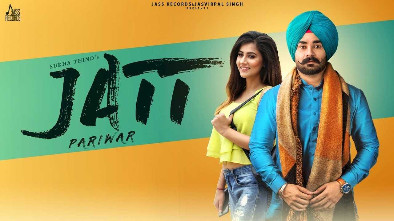 Sukha Thind Famous Songs | Popnable