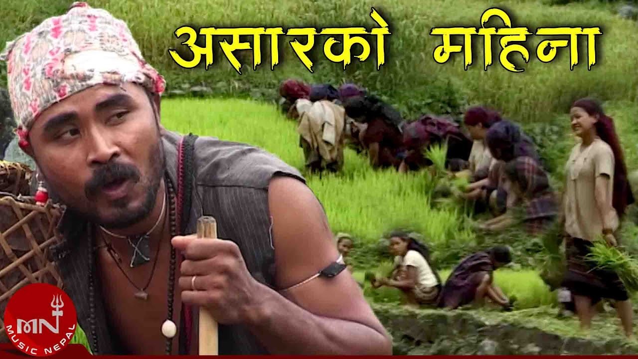 Sunil Parajuli's Biography And Facts' | Popnable