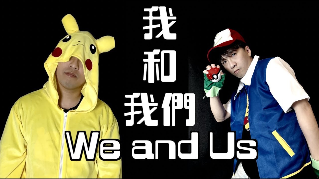 Sunny Lam's Biography And Facts' | Popnable