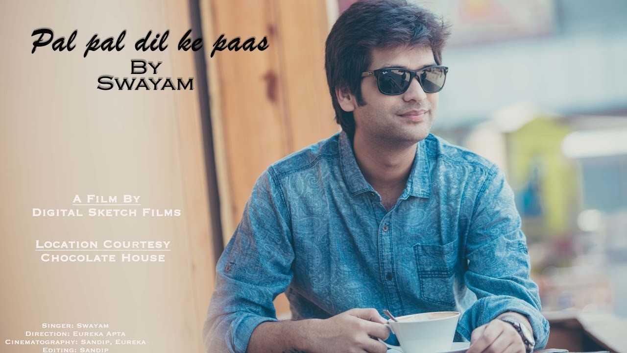 Swayam Padhi from India | Popnable