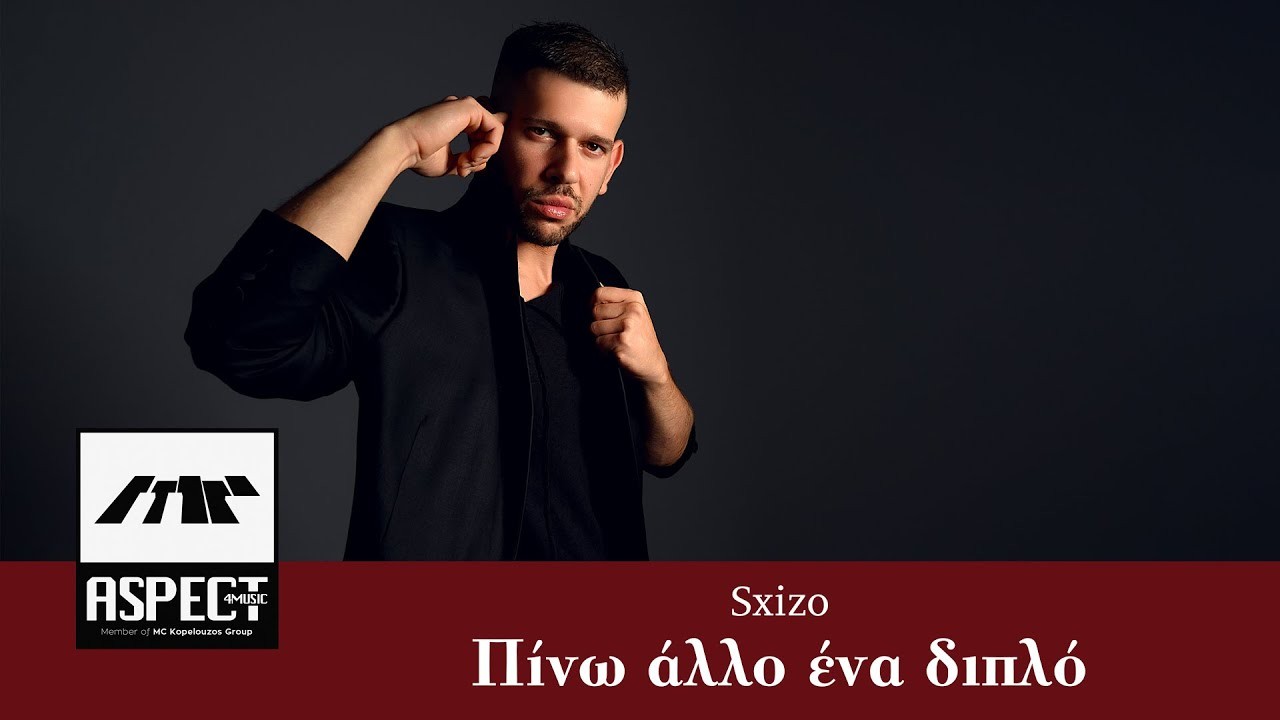 Sxizo's Biography And Facts' | Popnable