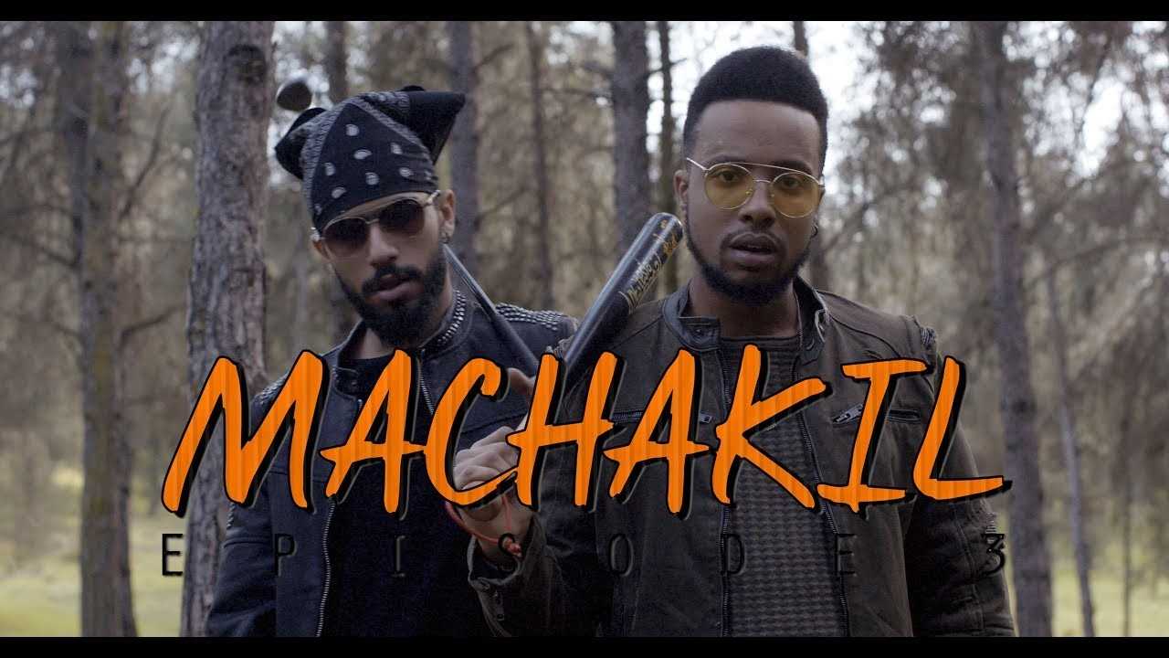 Tagne from Algeria | Popnable