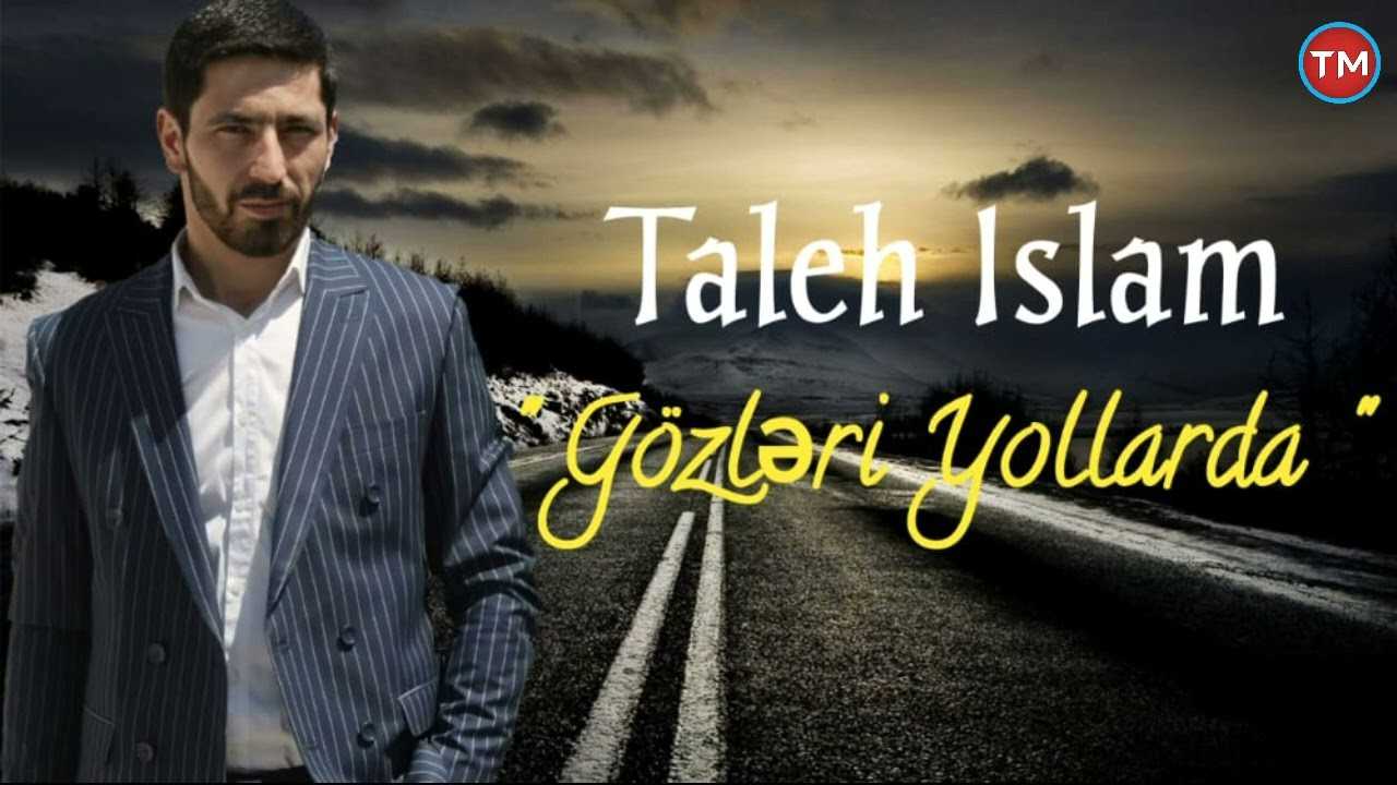 Taleh İslam's Biography And Facts' | Popnable