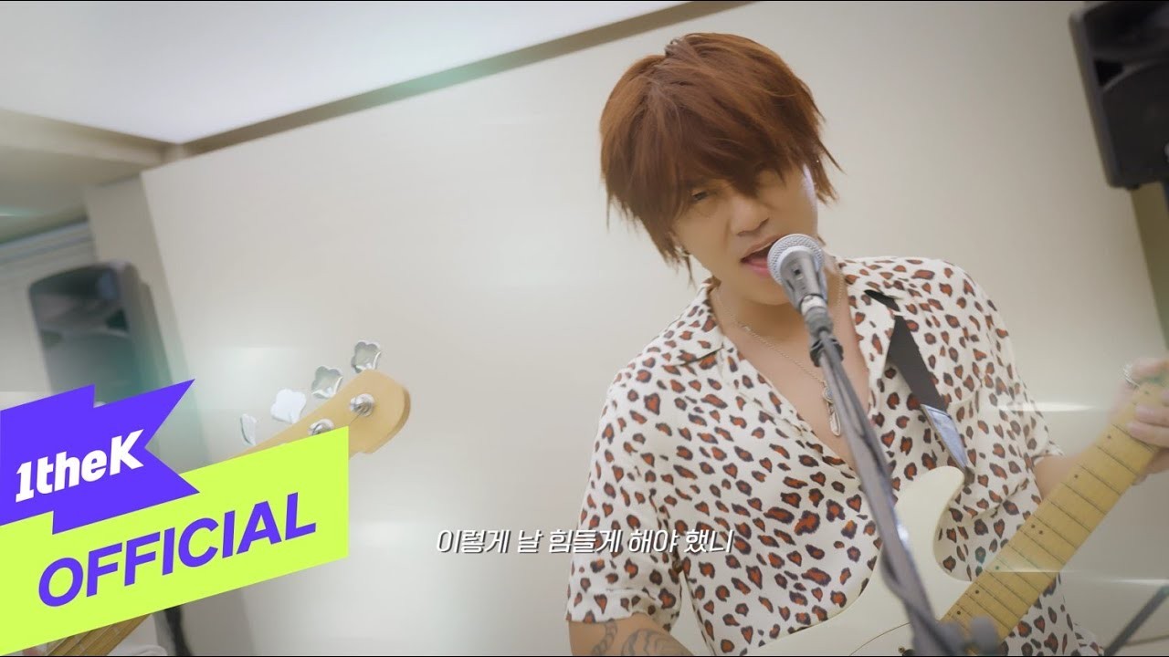 Tanaka Net Worth - How Much Does Tanaka Make? | Popnable