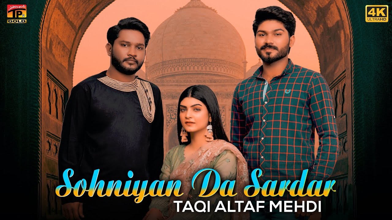 Taqi Altaf Mehdi from Pakistan | Popnable