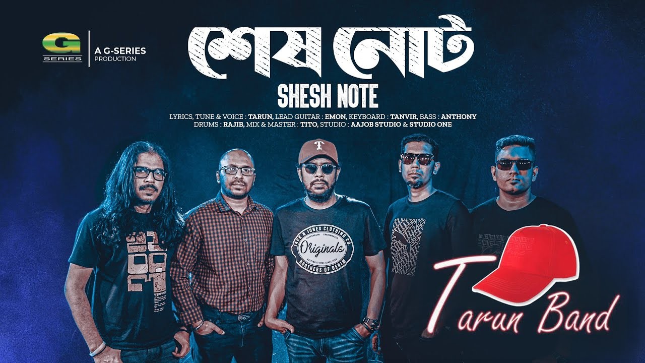 Tarun Band from Bangladesh | Popnable