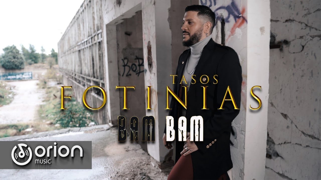 Tasos Fotinias from Greece | Popnable