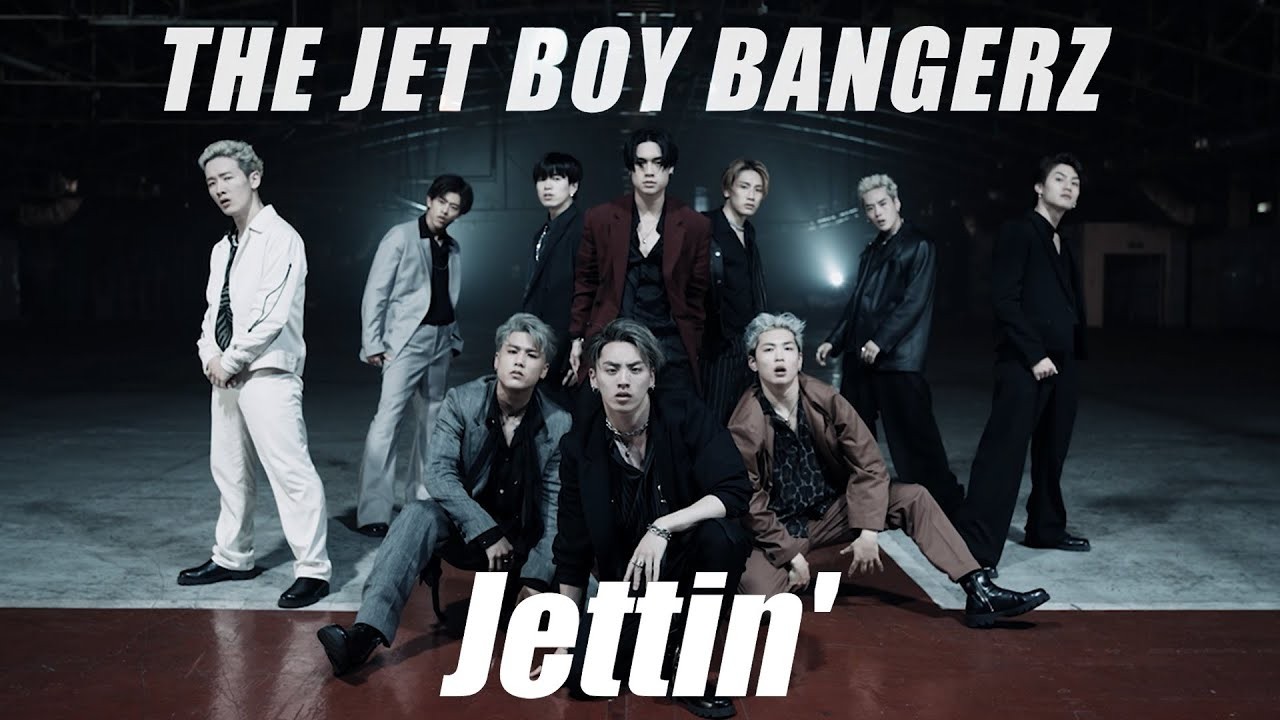 The Jet Boy Bangerz's Biography And Facts' | Popnable