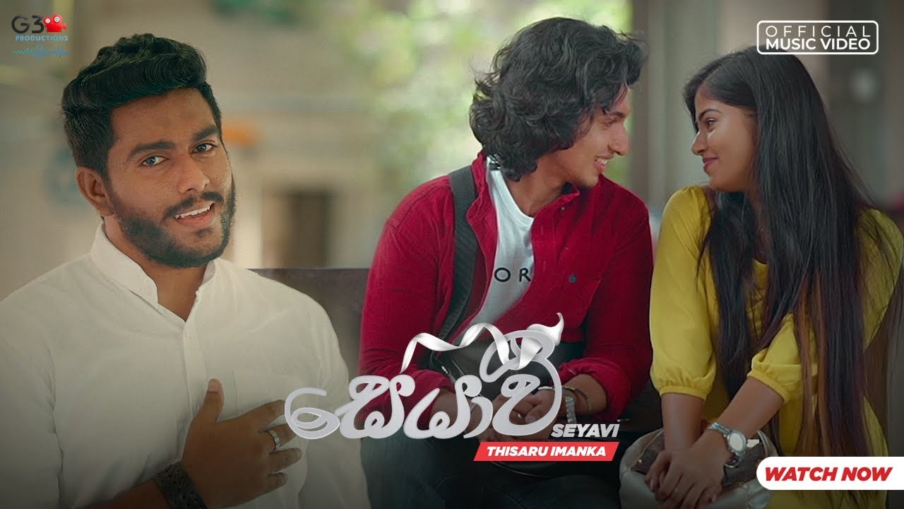 Thisaru Imanka's Biography And Facts' | Popnable