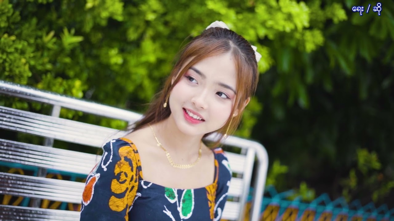 Thura Aung from Myanmar [Burma] | Popnable