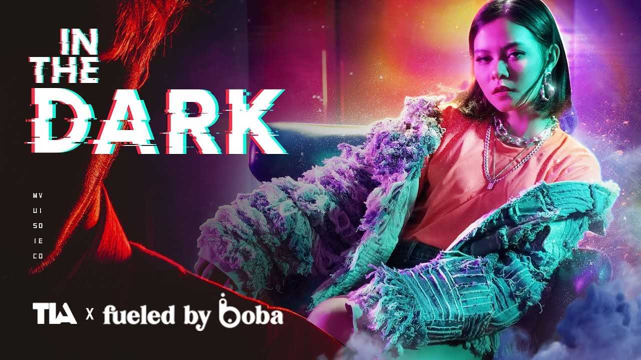 Tia's Biography And Facts' | Popnable