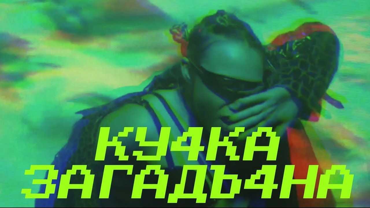 Toria's Biography And Facts' | Popnable