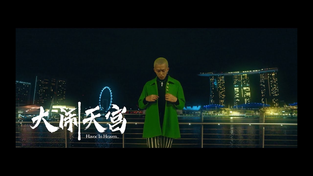 Tosh Rock from Singapore | Popnable