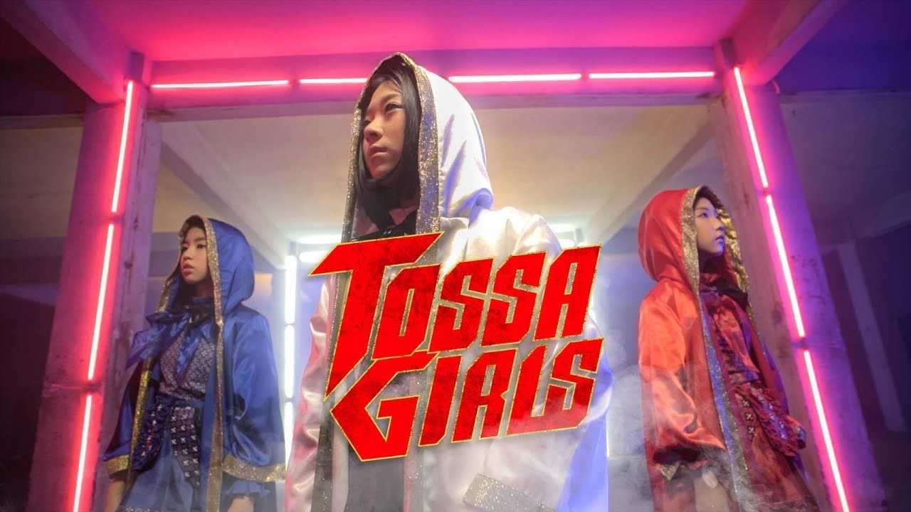 Tossagirls's Biography And Facts' | Popnable
