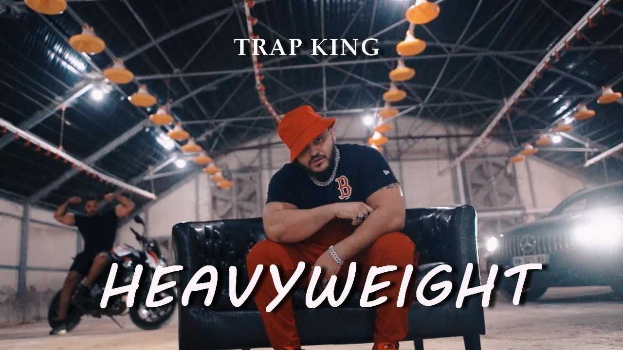 Trap King's Biography And Facts' | Popnable