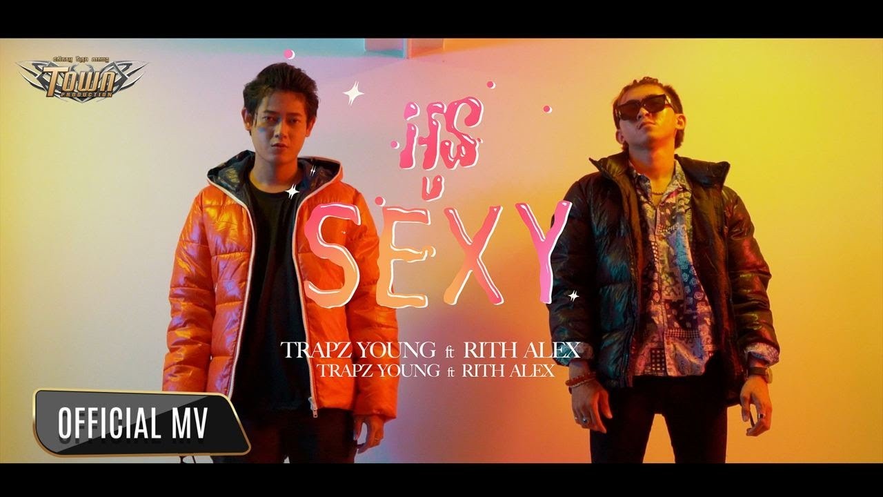 Trapz Young's Biography And Facts' | Popnable