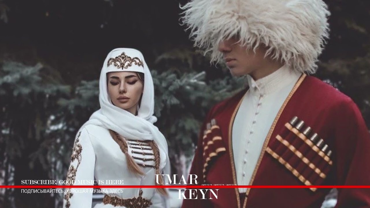 Umar Keyn's Biography And Facts' | Popnable