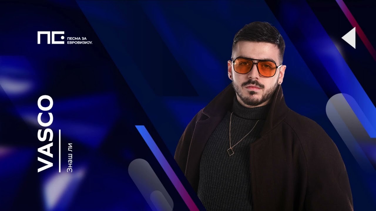 Vasco's Biography And Facts' | Popnable