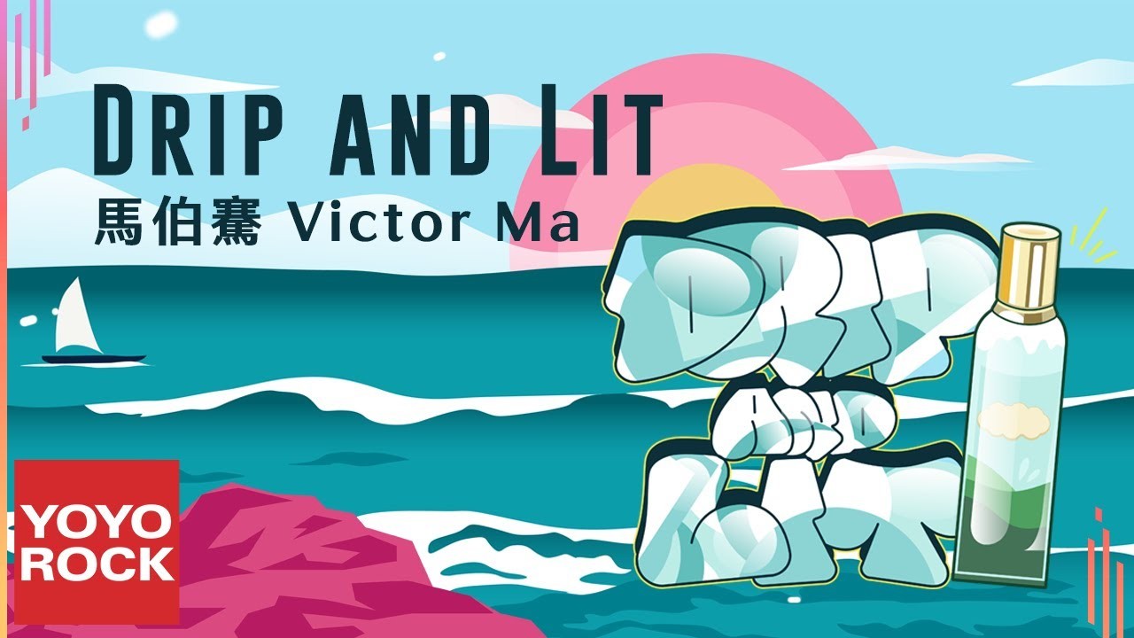 Victor Ma's Biography And Facts' | Popnable