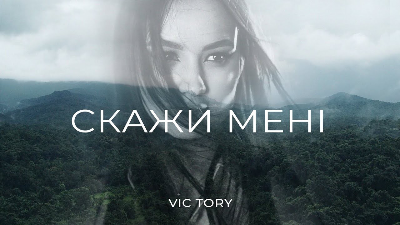 Victory's Biography And Facts' | Popnable