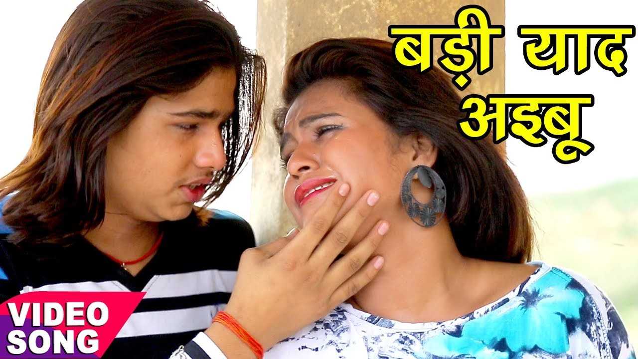 Vinit Tiwari's Biography And Facts' | Popnable