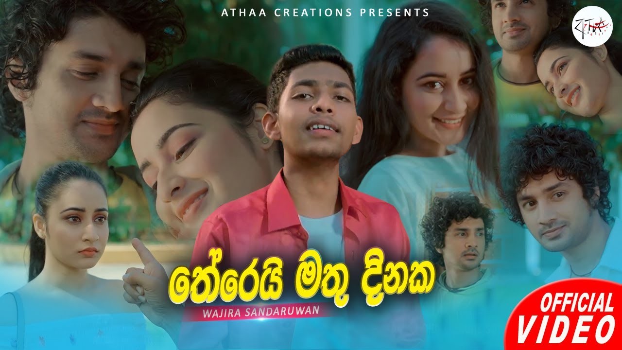 Wajira Sandaruwan Bandara's Biography And Facts' | Popnable