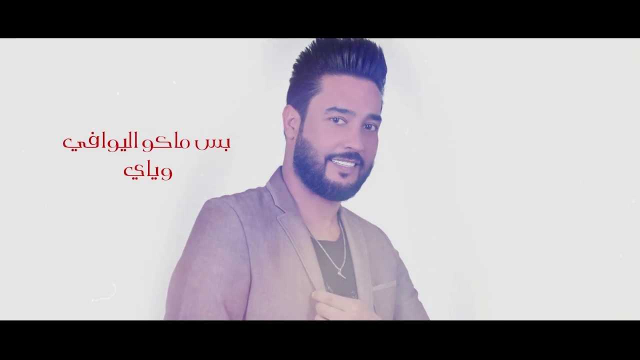 Walid Al-Sayyad's Biography And Facts' | Popnable