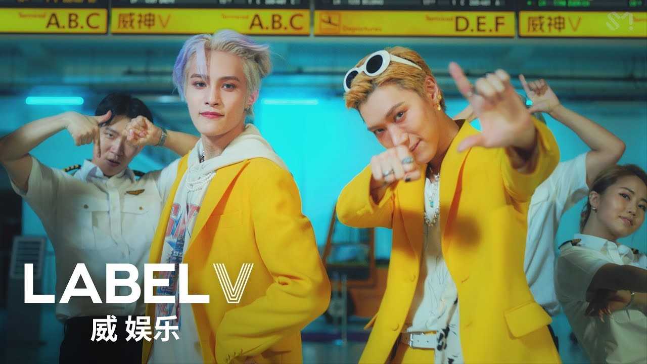 Wayv-Ten&Yangyang's Biography And Facts' | Popnable