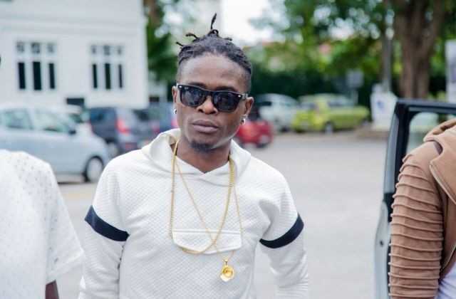 Weasel's Biography And Facts' | Popnable