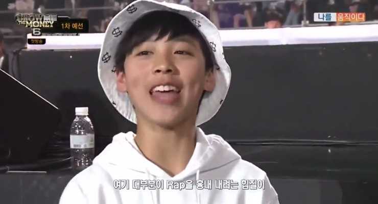 Woo Won Jae Popular Songs | Popnable