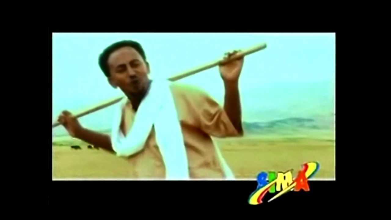 Worku Andualem Best Songs | Popnable
