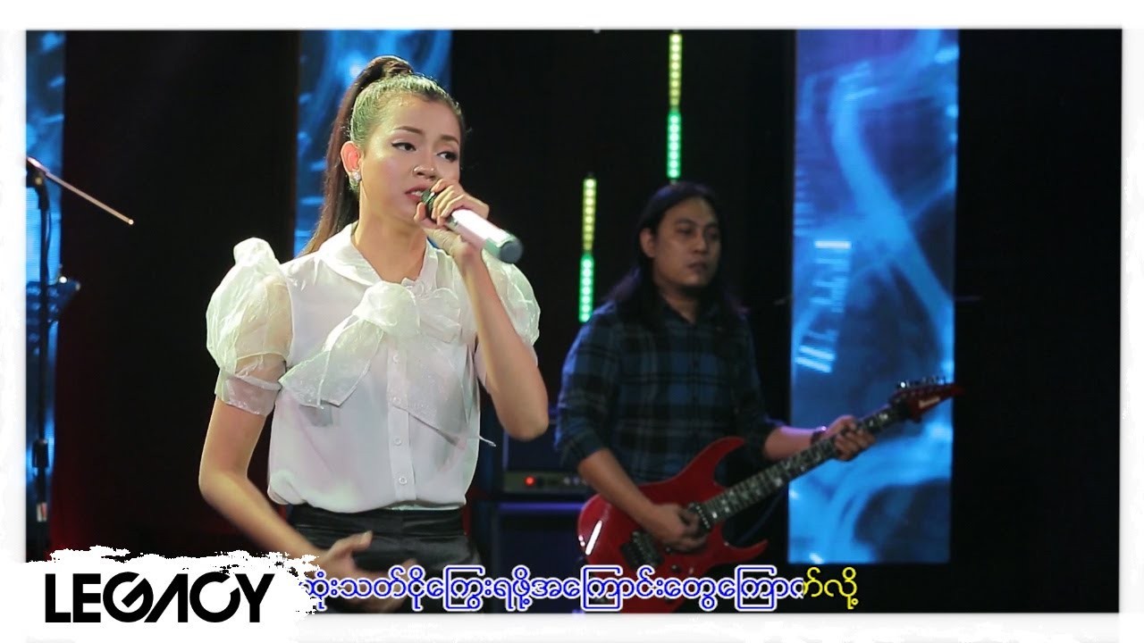 Wyne Lay Net Worth - How Much Does Wyne Lay Make? | Popnable