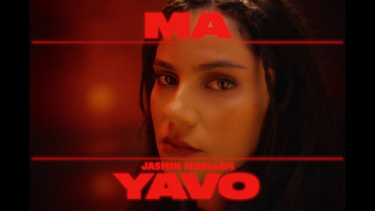 Yasmine Mualem's Biography And Facts' | Popnable