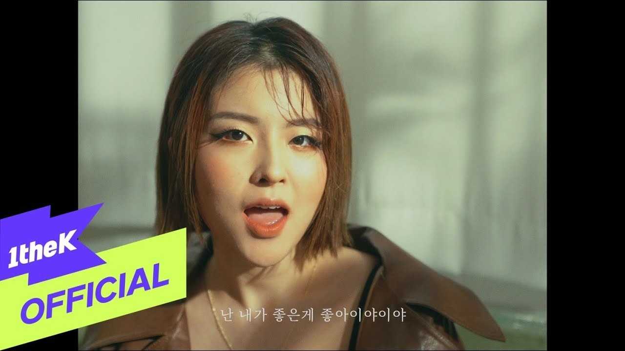 Yerim Sohn Famous Songs | Popnable
