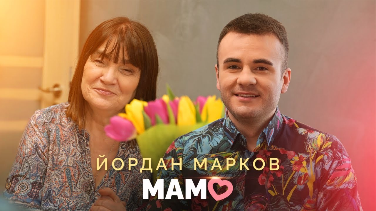 Yordan Markov's Biography And Facts' | Popnable