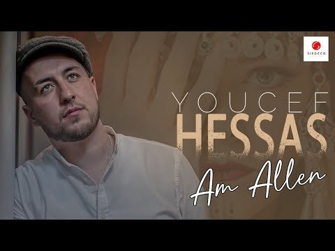 Youcef Hessas's Biography And Facts' | Popnable