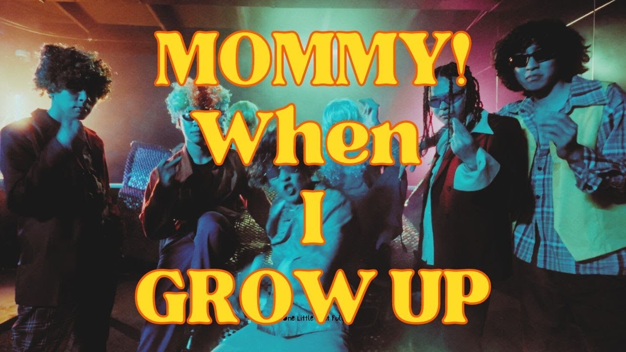 Young Mo'g's Biography And Facts' | Popnable