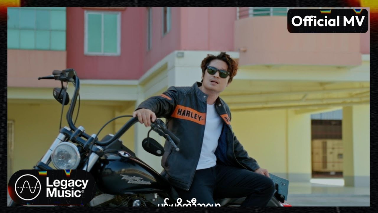 Zaww Tay Za from Myanmar [Burma] | Popnable