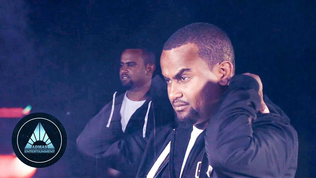 Zemenu Nega Best Songs | Popnable