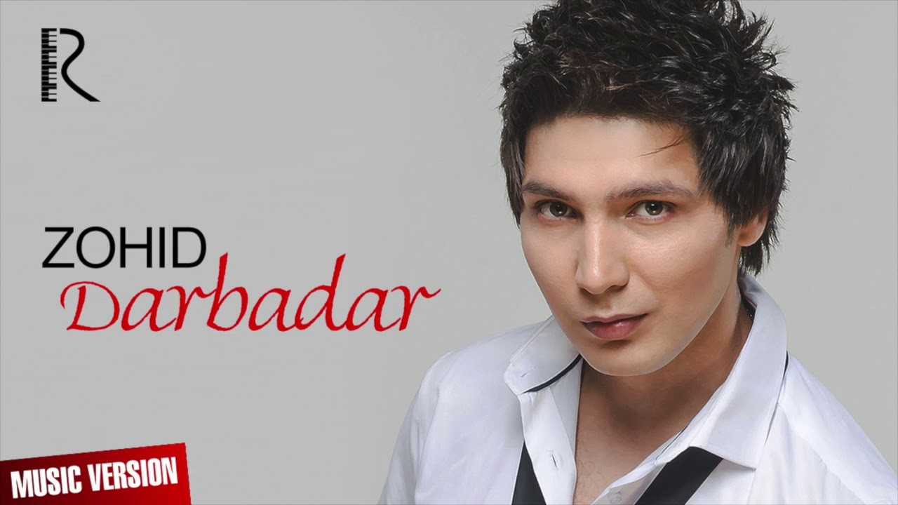 Zohid's Biography And Facts' | Popnable