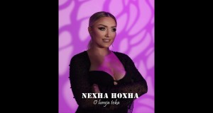 O Lumja Toka by Nexha Hoxha Chart Achievements | Popnable