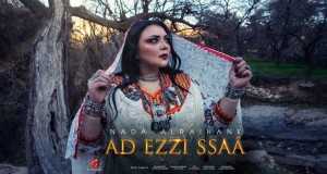 Ad Ezzi Ssaâ Paroles - Ad Ezzi Ssaâ Traductions | Popnable
