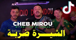 Chira Darba by Cheb Mirou from Algeria | Popnable