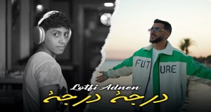 Lyrics & Translations of DARJA DARJA by Lotfi Adnen | Popnable