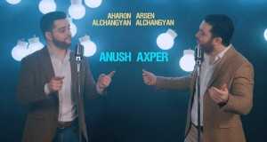 "Anush Axper" | Buy, Play and Listen | Popnable