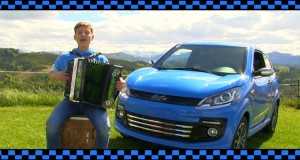 Autofahrn Macht Spass by Luca Stangl from Austria | Popnable