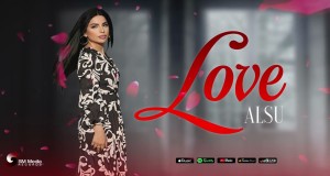 LOVE by Alsu from Azerbaijan | Popnable