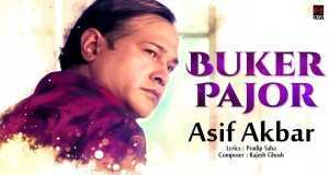 Lyrics & Translations of Buker Pajor by Asif Akbar | Popnable